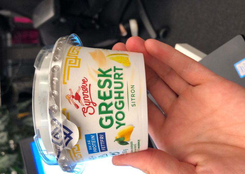 Gresk yoghurt sitron, Synnøve | Noba