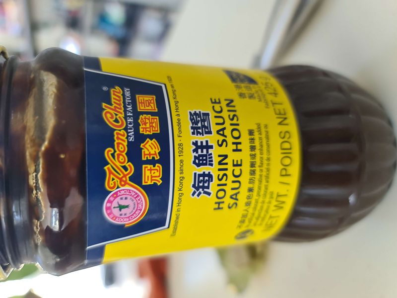 Hoisin sauce, Koon Chun sauce factory | Noba